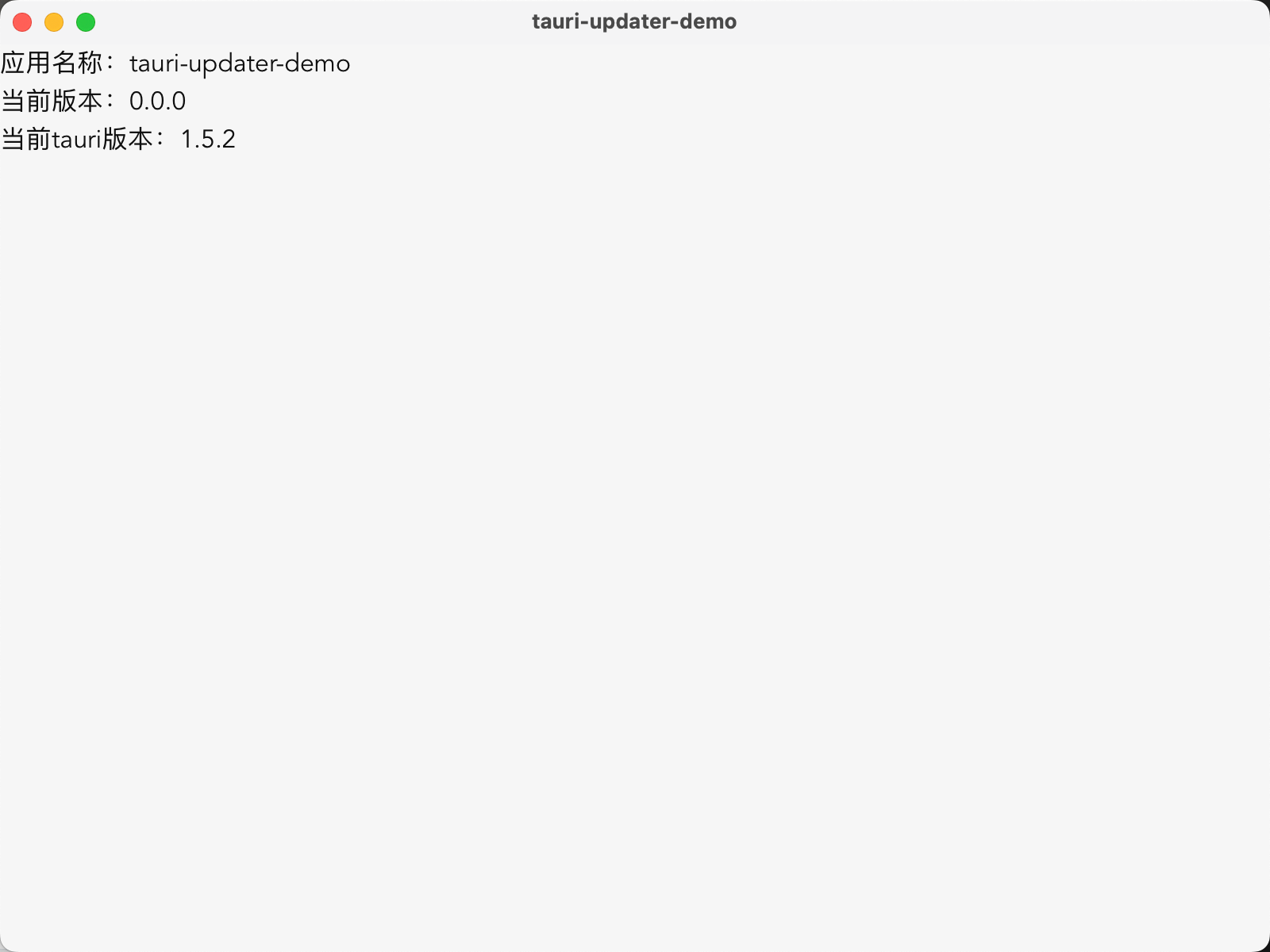 GitHub - YWwXxx/tauri-updater-demo: 一个tauri自动更新的模版