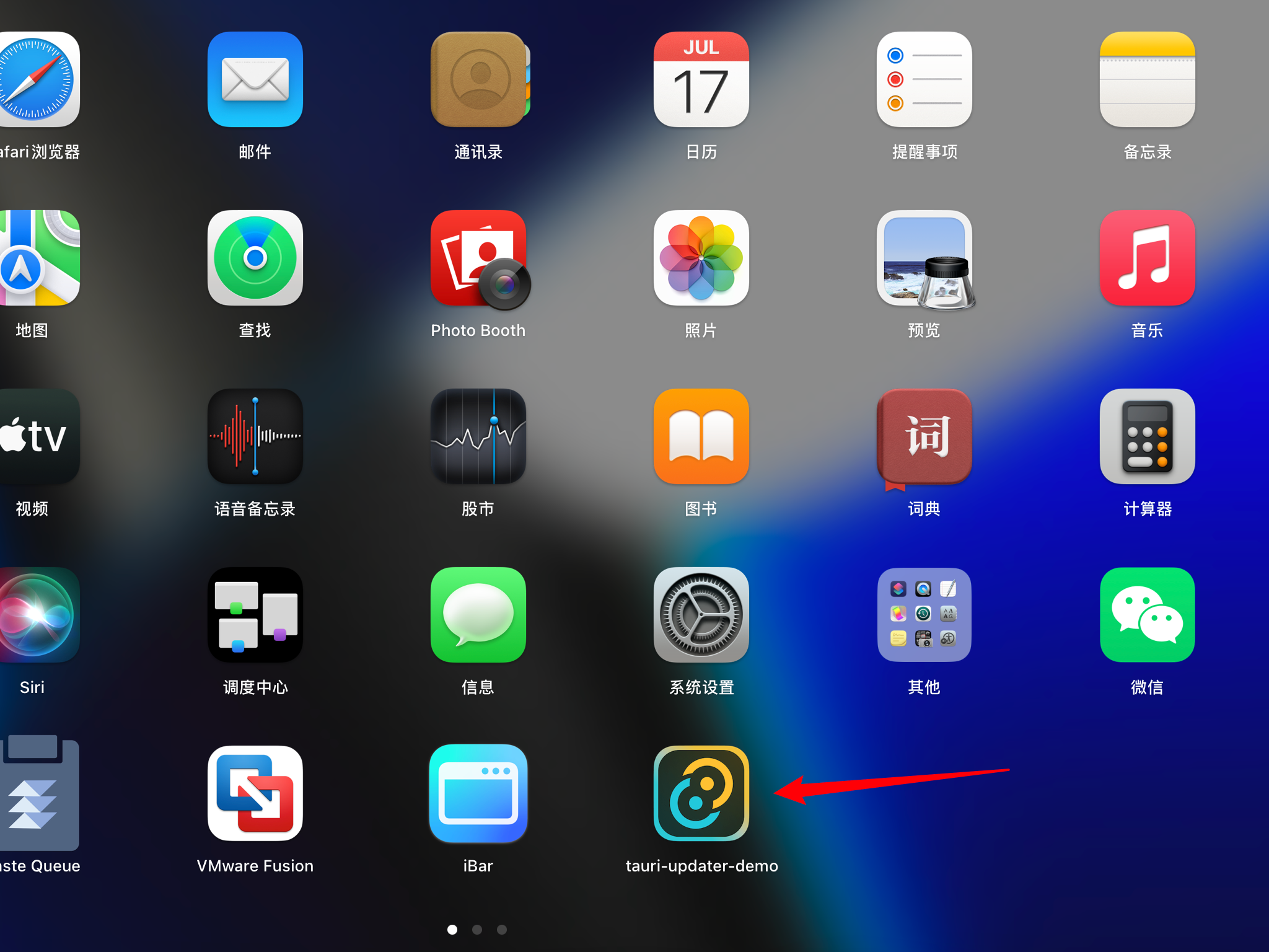 GitHub - YWwXxx/tauri-updater-demo: 一个tauri自动更新的模版
