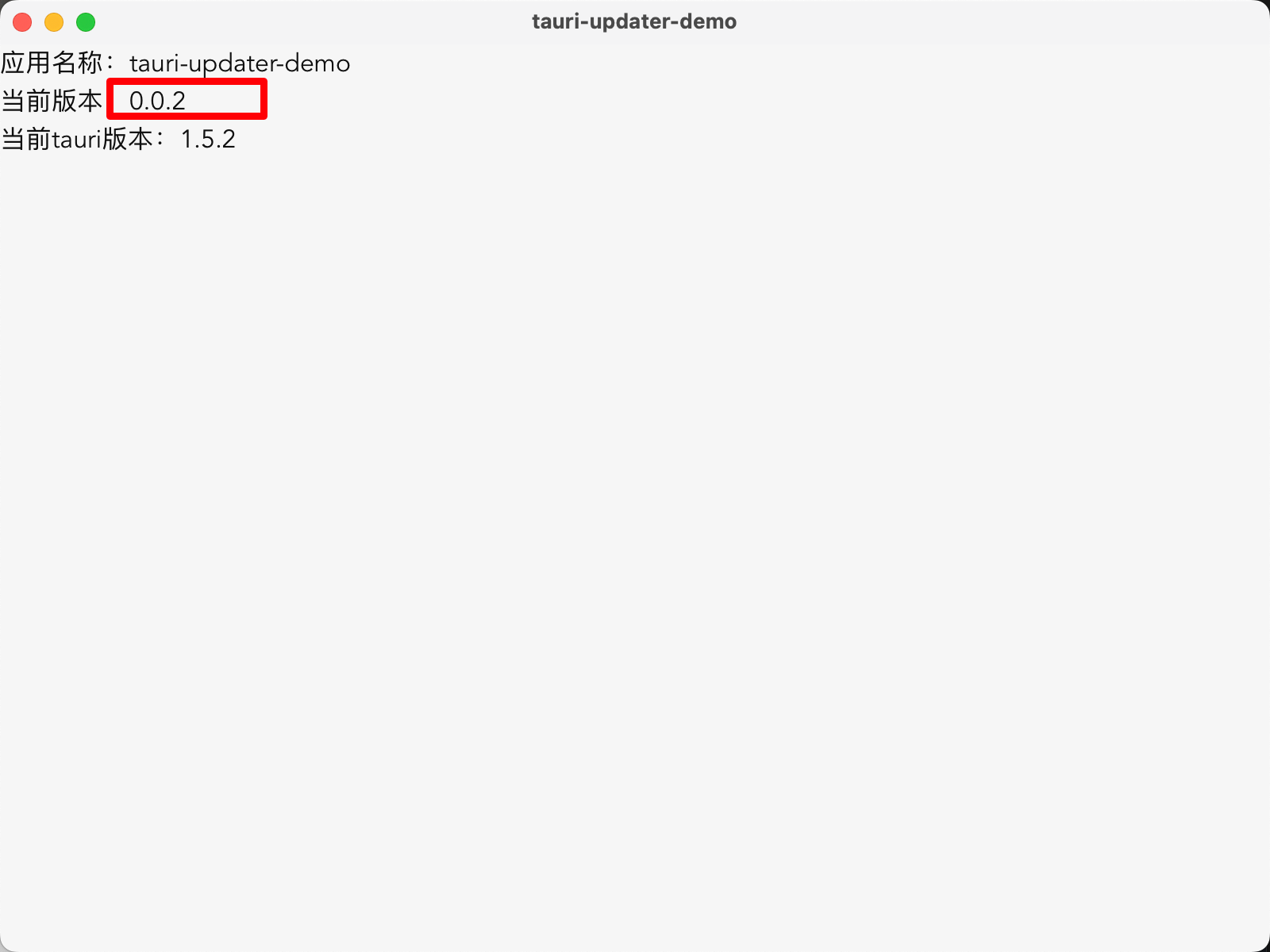 GitHub - YWwXxx/tauri-updater-demo: 一个tauri自动更新的模版